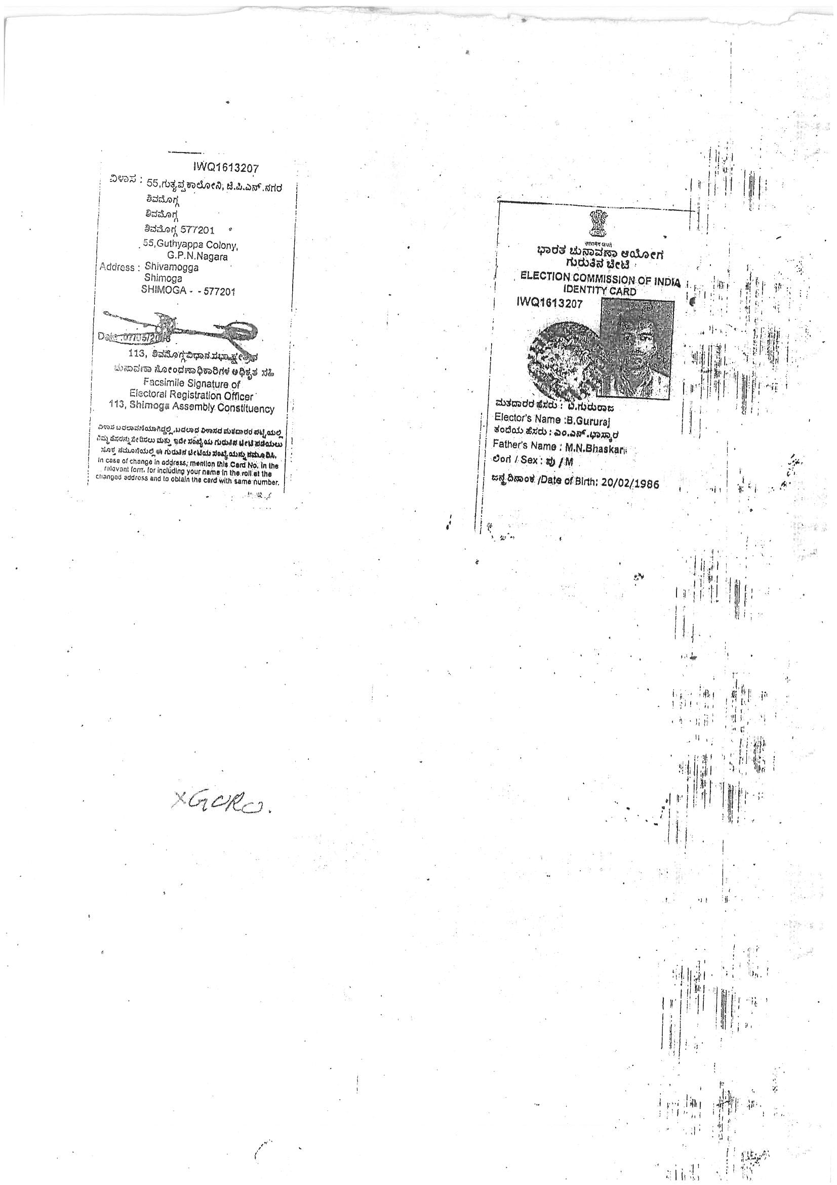 Index of /assets/images/sam-jeevan/